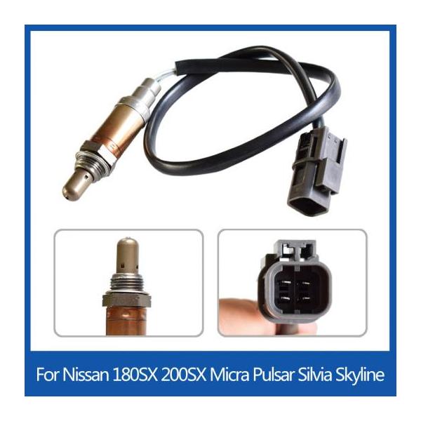 PULSAR オキシジェン センサー 22690-24U02 2269024U02 エア フューエル ラティオ センサー 適用: 日産 スカイライン R33 R34 200SX S12 S13 S15 パルサー N14 N15 N16