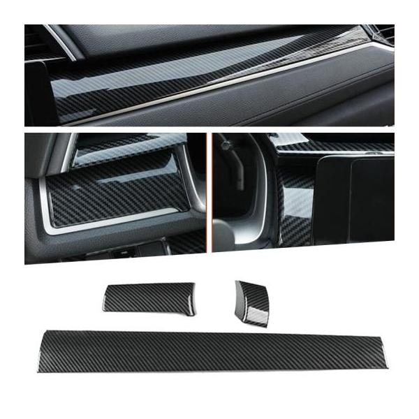 automobile motorcar オートモービル モーターカー カー 車 自動車 車両タイプ001 タイプ002 タイプ011 カーボンファイバー インテリア モールディング フロント ダッシュボード セントラル コンソール カバー ...