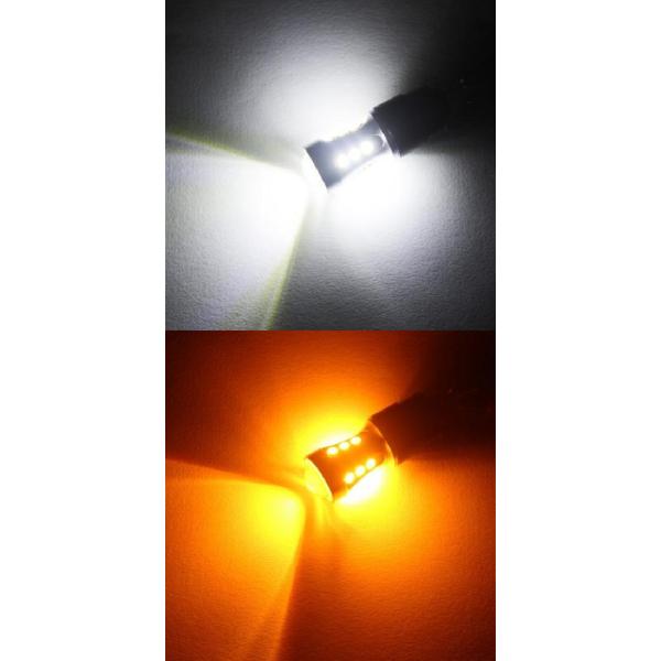 automobile motorcar オートモービル モーターカー カー 車 自動車 車両 シトロエン CITROEN プジョー PEUGEOT デイタイムランニングランプ DRL デイタイムランニングライト デイライト 昼間走行灯 白 ...