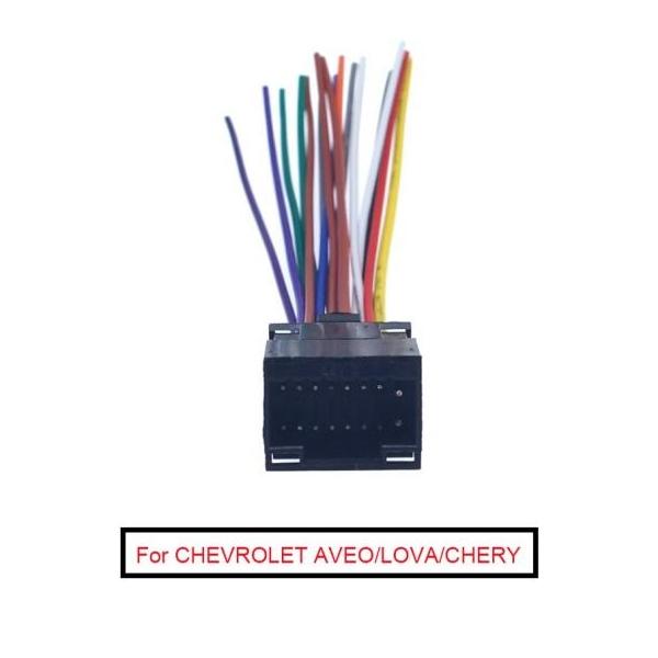 automobile motorcar オートモービル モーターカー カー 車 自動車 車両 シボレー CHEVROLET シヴォレー 1ピース KEN 16PIN ラジオ ステレオ ワイヤー ハーネス プラグ ケーブル メス 適用: シボ...