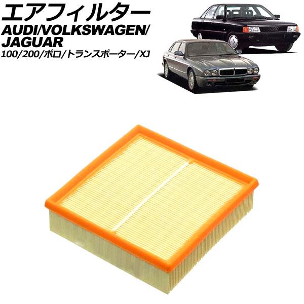 エアフィルター 021129620 021129620D 1257305 1328047 021-129-620 021-129-620D エアクリーナー エアフィルタ エアーフィルター エアーフィルタ エアーエレメント エアフィルターボッ...