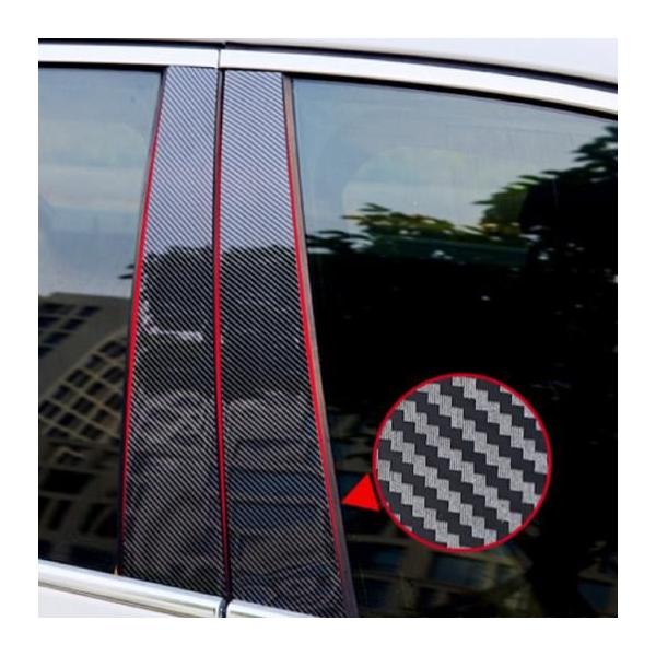 SUZUKI SWIFT CARBON STYLEカラー: カーボン調 ピラー ポスト ドア サイド トリム 適用: スズキ スイフト 5-ドア 2005 2006 2007 2008-2016 ウインドウ モールディング 装飾 カバー