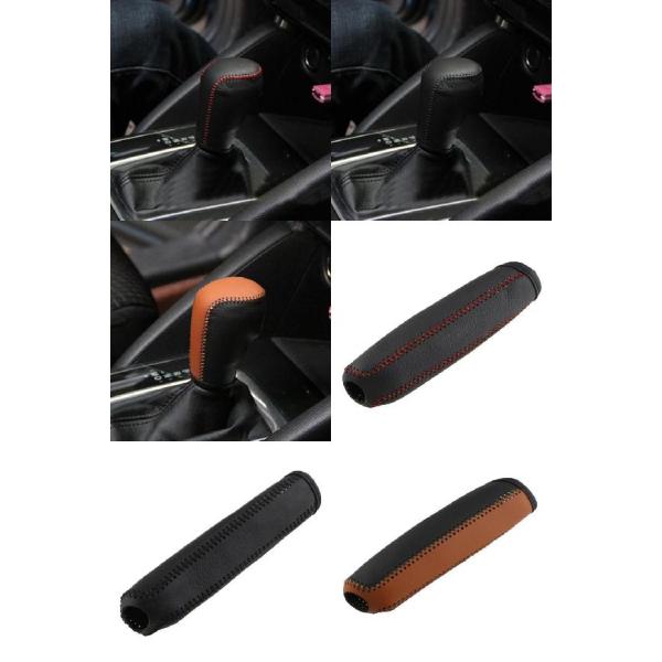 マツダ3 マツダ 3 MAZDA3 MAZDA アクセラ AXELA マツダ6 6 MAZDA6 アテンザ ATENZAバリエーション: タイプ001:レッド ギア カバータイプ002:ブラック ギア カバータイプ003:ブラウン ギア カ...
