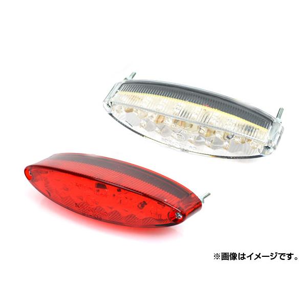 レッド AP-SSIT-RD クリア AP-SSIT-CR 4562430342434 4562430342441 テールライト テールランプ バックライト バックランプ ランプ ハーレーダビッドソン HARLEY DAVIDSON ドラッ...