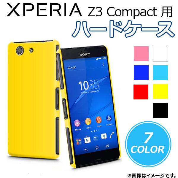 スマートフォンケース スマートフォンカバー スマフォケース スマホケース スリムケース スリムカバー シェルカバー カスタム スリム ケース カバー バックカバー ハードカバー ハード スマートフォン スマートホン スマホ 携帯 携帯電話 ...