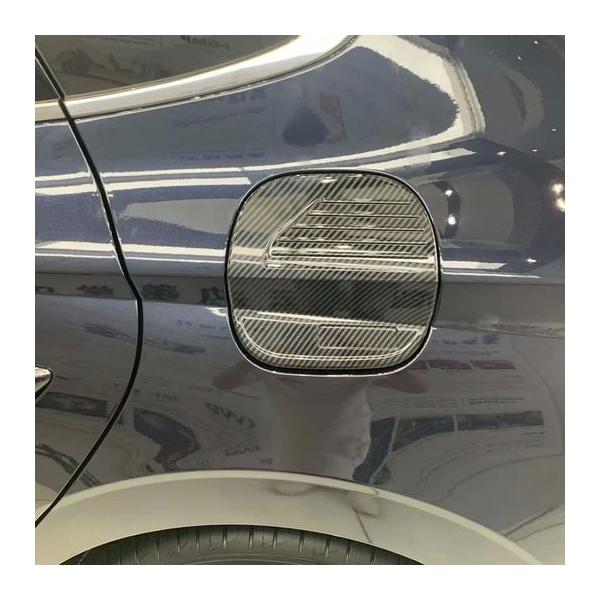 ヒュンダイ 現代 HYUNDAIバリエーション: タイプ001:ABS カーボンファイバータイプ002:ABS クローム 適用: ヒュンダイ/現代/HYUNDAI ソナタ DN8 2020 2021 ABS カーボンファイバー フューエル ...