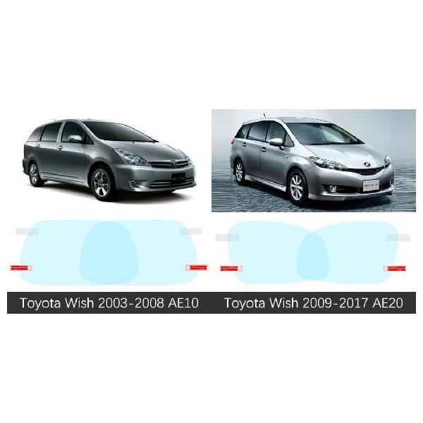 トヨタ TOYOTA トヨタ自動車 ブルー ミラー レンズ ドア サイド ウインカー ウィンカー ウイング ウィング 鏡 視認性 安全性 防眩 外装パーツ エクステリア ドレスアップ カスタム カスタマイズ 装飾バリエーション: タイプ00...