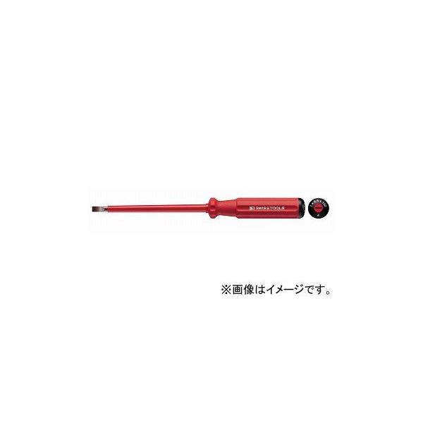 tool ツール 工具 整備 用品 PBスイスツールズ 5100-00-40 絶縁マイナスドライバー 000501510001 PBすいすつーるず ピービー ぴーびー PBスイスツール 絶縁 ドライバー