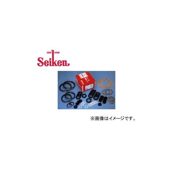 セイケン ブレーキパーツ ホイル 整備キット Maintenance kit