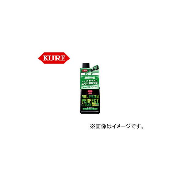 chemical ケミカル クレ For Automotive Additives 燃料添加剤