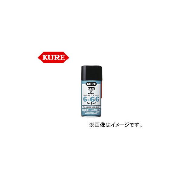 chemical ケミカル クレ Special Purpose Line 防錆・潤滑剤
