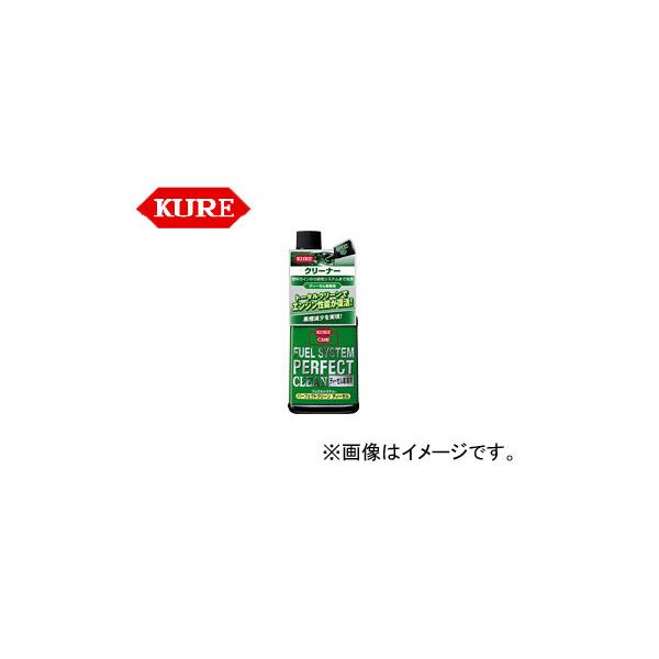 chemical ケミカル クレ For Automotive Additives 燃料添加剤