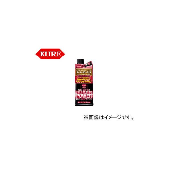 chemical ケミカル クレ For Automotive Additives 燃料添加剤