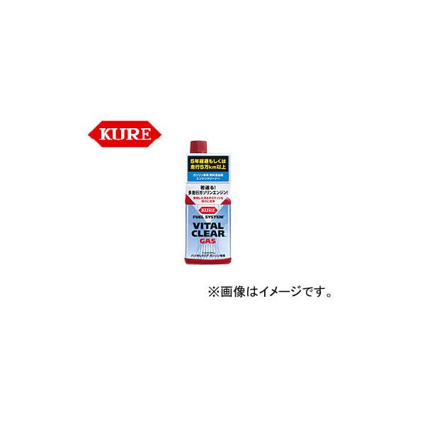 chemical ケミカル クレ For Automotive Additives 燃料添加剤