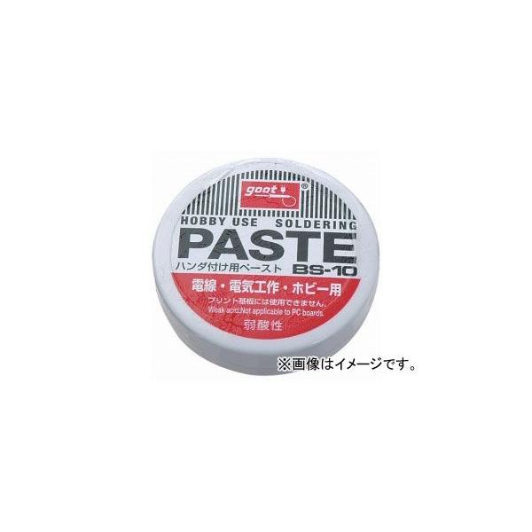 藤原産業 太洋電機産業 工具 tool ハンダ 半田 JANコード：4975205320139