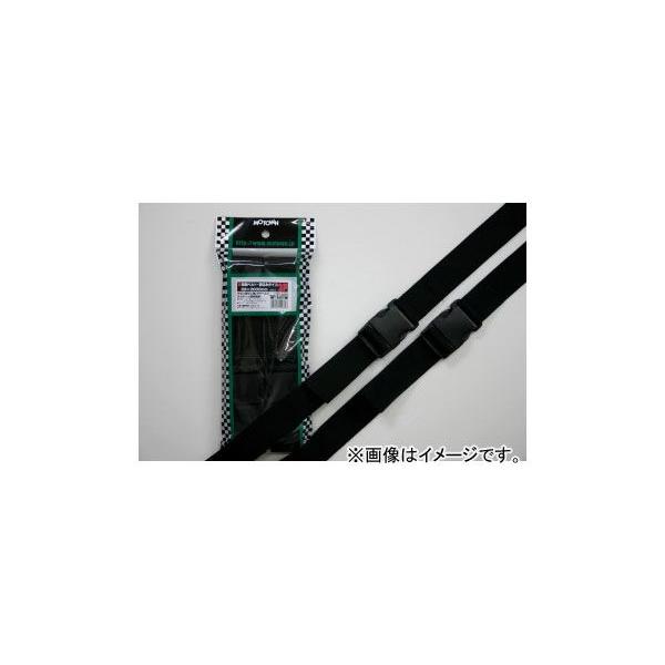 motorcycle motorbike autobicycle バイク モーターバイク モーターサイクル モーター サイクル オートバイ 2輪車 二輪 二輪車JANコード：4995018009823