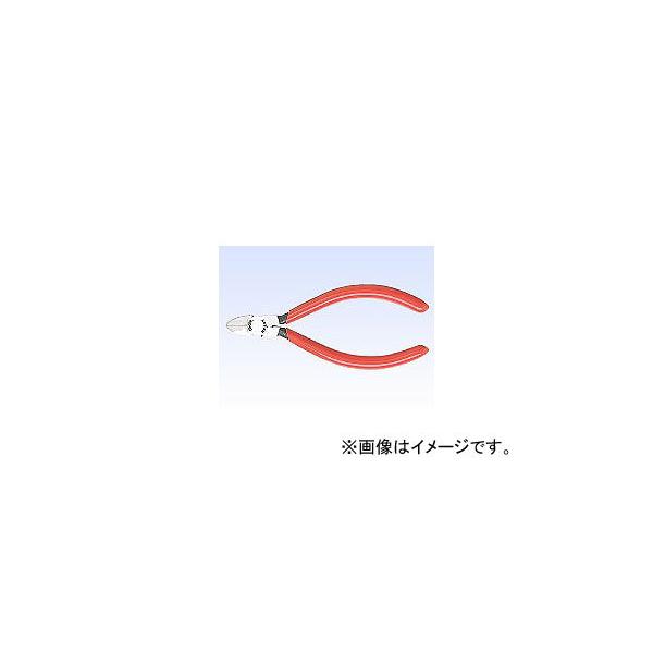 tool ツール 工具 メリー メリー作業工具 ニッパ