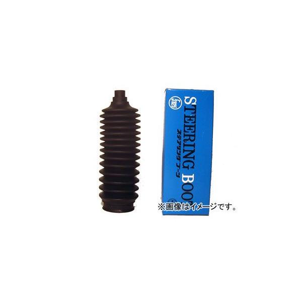 OHNO オオノゴム おおのゴム ステアリングラックブーツ ラックアンドピニオン用ブーツ ラックブーツ ラックエンドブーツ ブーツ STEERING BOOT 左側 ダイハツ工業 DAIHATSU デルタバン/ワゴン KR42J 7K(GA...