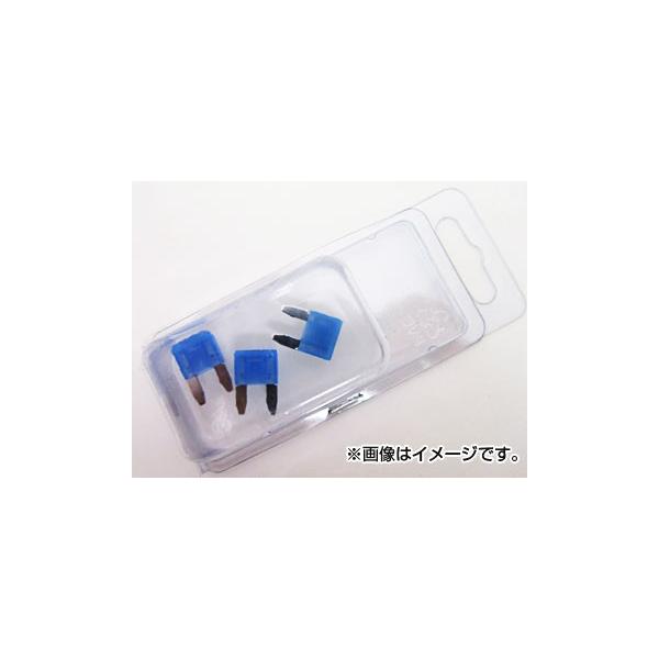工具 tool 3PC LED Mini Plug-In Fuse Set(Zinc) ヒューズ プラグインヒューズ ミニプラグインヒューズ ブルー 4582483657132