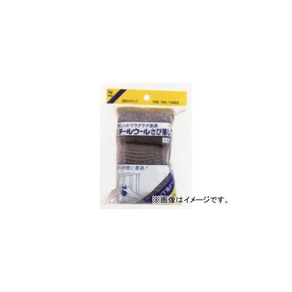 tool ツール 工具 整備 用品 KOWA インダストリー コーワ いんだすとりーこーわ 塗装 ブラシ 塗装用品 AIDING TOOL