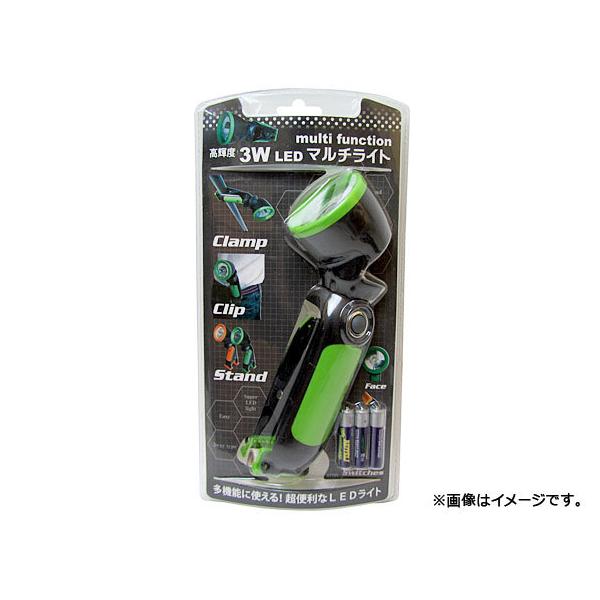 アウトドア キャンプ フィッシング 釣り 夜釣り レジャー 停電 地震 災害 緊急 避難 非常 野外 夜間 登山 防滴 防水 自転車 サイクリング