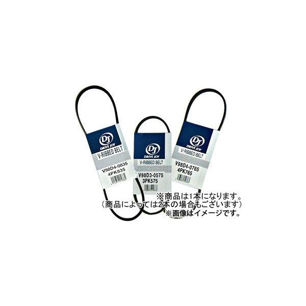 エルフ UT VKR66K 4HF1 エルフ 250 NKR69C AJG2 NKR63E 4BE2 NKR66E 4HF1(RJK) NKR66E 4HF1(RJK) 純正番号：1136711760 ELF UT cooler belt ...