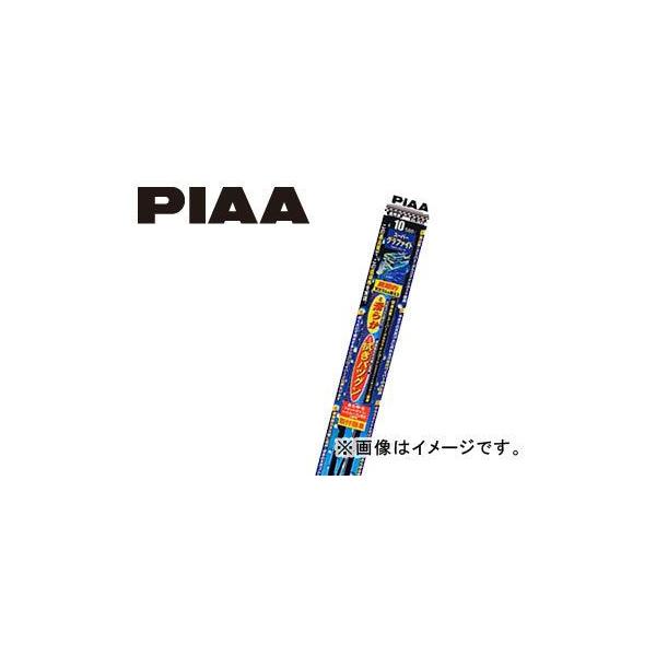PIAA グラファイトワイパー No.11 525mm WG53 最大76％オフ！