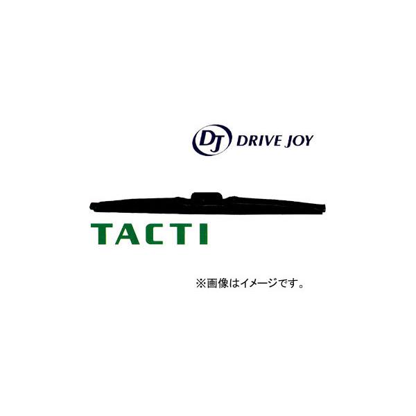 ジムニー JA12W JA22W automobile motorcar オートモービル モーターカー カー 車 自動車 車両 タクティ ドライブジョイ DJ TOYOTA 第2ブランド TACTI トヨタ自動車 ワイパーブレード ワイパー...
