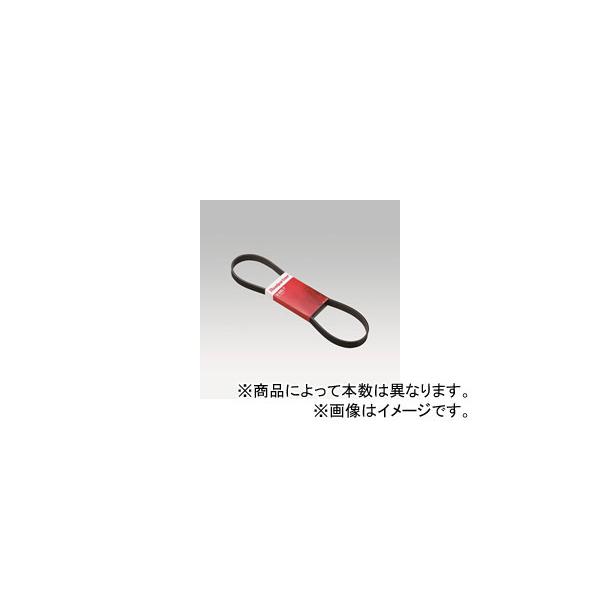 CR-X EF7 コンチェルト MA2 MA3 シビック EF3 EF5 Roadpartner automobile motorcar オートモービル モーターカー カー 車 自動車 車両 ろーどぱーとなー マツダ 旧 モータークラフト ...