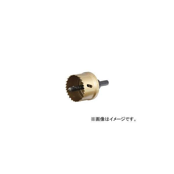 BC-31 切削工具 穴あけ工具 ホールカッター 4032136 スエカゲツール スエカゲツール/SEK tool ツール 工具 整備 用品