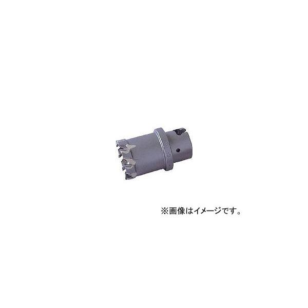FX25C 25ミリ 切削工具 穴あけ工具 ホールカッター 3039358 大見工業 大見工業/OMI tool ツール 工具 整備 用品