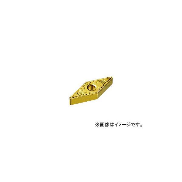 VNMG 16 04 08-MF 235 切削工具 旋削・フライス加工工具 チップ 6076785 10040645 サンドビック サンドビック/SANDVIK tool ツール 工具 整備 用品
