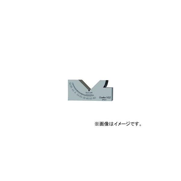 APM-2 生産加工用品 ツーリング・治工具 調整治具 3802566 ニューストロング ニューストロング/NEWSTRONG tool ツール 工具 整備 用品
