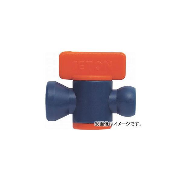 P-CL-2B01 1/4コネクションバルブ P 生産加工用品 ツーリング・治工具 冷却装置 2303051 tool ツール 工具 整備 用品 とらすこ なかやま ナカヤマ 中山 トラスコ