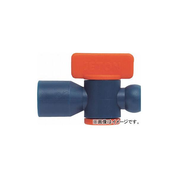 P-CL-3B03 バルブメネジR3/8 P 生産加工用品 ツーリング・治工具 冷却装置 2303531 tool ツール 工具 整備 用品 とらすこ なかやま ナカヤマ 中山 トラスコ