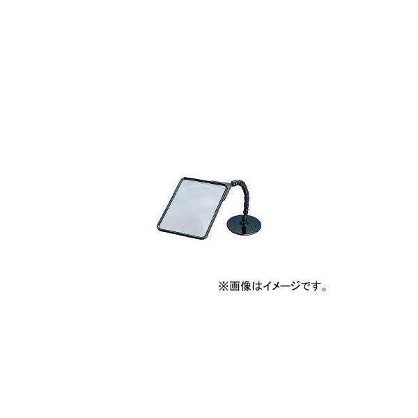 SR5000B 生産加工用品 計測機器 光学用品 46248 光 光 tool ツール 工具 整備 用品