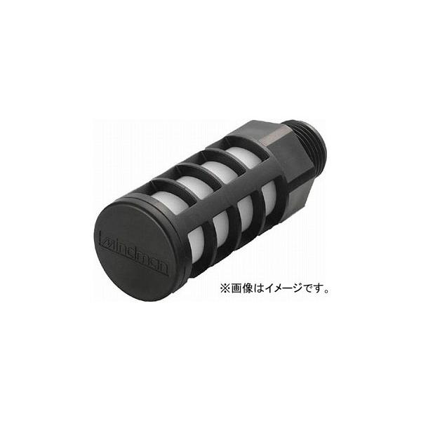 TP-SR03 TP-MSR03-B P 生産加工用品 空圧・油圧機器 サイレンサ 2588315 含有化学物質調査票 tool ツール 工具 整備 用品 とらすこ なかやま ナカヤマ 中山 トラスコ