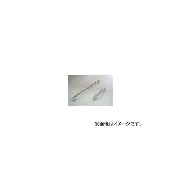 LI-HAND256 生産加工用品 機械部品 取手 3892298 ニッサチェイン ニッサチェイン/NISSA tool ツール 工具 整備 用品