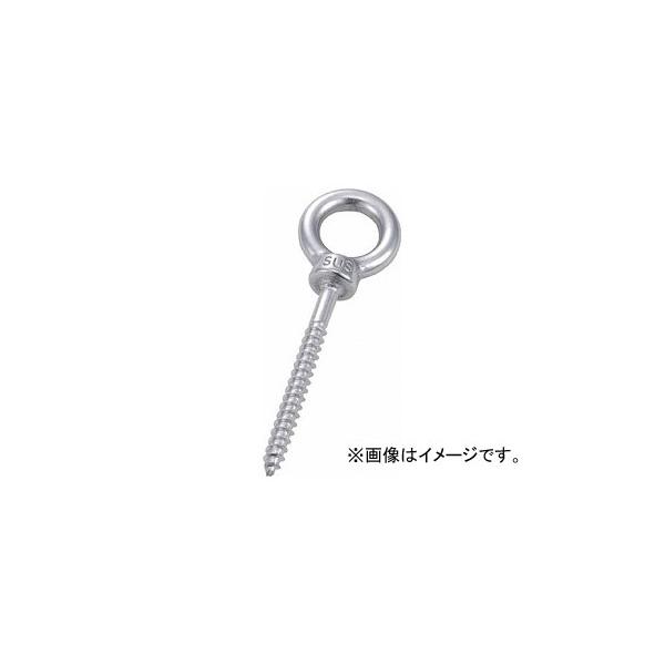 TIS-L4 P 生産加工用品 建築金物・工場用間仕切り 荷役金具 3009157 含有化学物質調査票 tool ツール 工具 整備 用品 とらすこ なかやま ナカヤマ 中山 トラスコ
