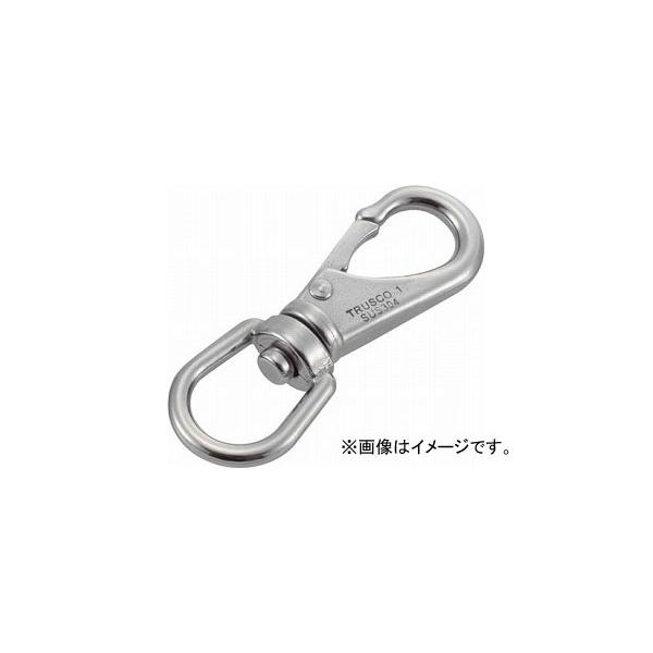 TSS-0 P 生産加工用品 建築金物・工場用間仕切り 荷役金具 2750635 含有化学物質調査票 tool ツール 工具 整備 用品 とらすこ なかやま ナカヤマ 中山 トラスコ