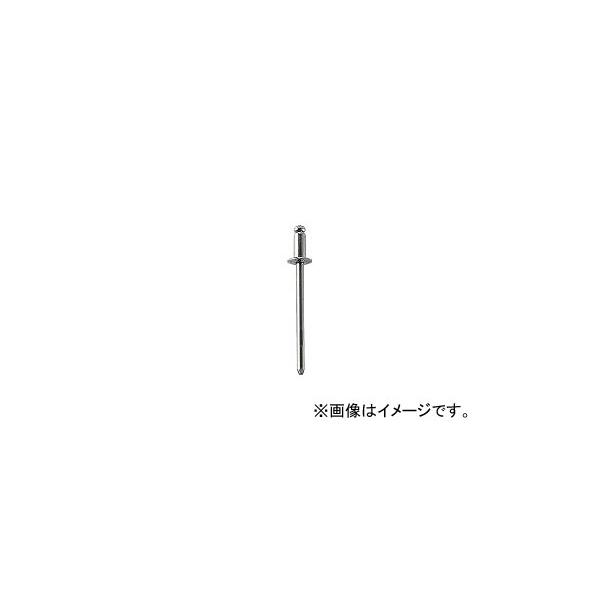 SSD44SSBS 1000ボンイリ 生産加工用品 ファスニングツール ブラインドリベット 2171279 ポップリベットファスナーPO ポップリベットファスナーPO tool ツール 工具 整備 用品