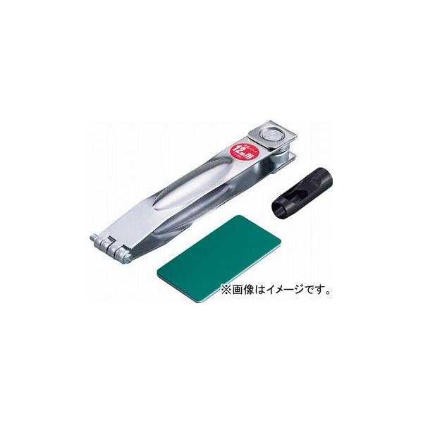 THP-SP12 P 生産加工用品 ファスニングツール ハトメ 3289893 tool ツール 工具 整備 用品 とらすこ なかやま ナカヤマ 中山 トラスコ
