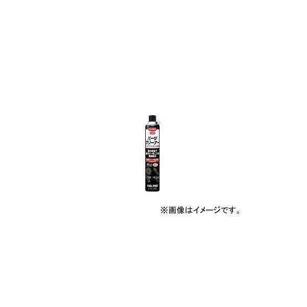 NO1422 生産加工用品 化学製品 洗浄剤 2827697 含有化学物質調査票 呉工業 呉工業/KURE tool ツール 工具 整備 用品