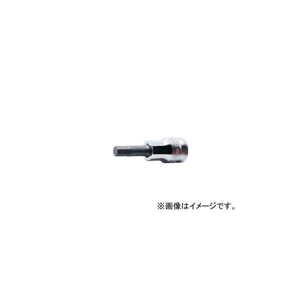 3010MZ.50-5 作業用品 作業工具 ソケットレンチ 4075889 山下工業研究所 山下工業研究所/Koken tool ツール 工具 整備 用品