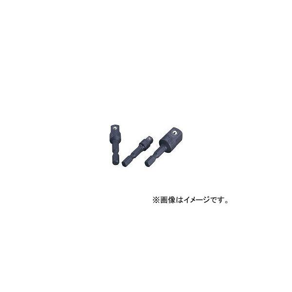 2BSA-12 作業用品 作業工具 ソケットビット（電動用） 3231062 前田金属工業 前田金属工業/TONE tool ツール 工具 整備 用品