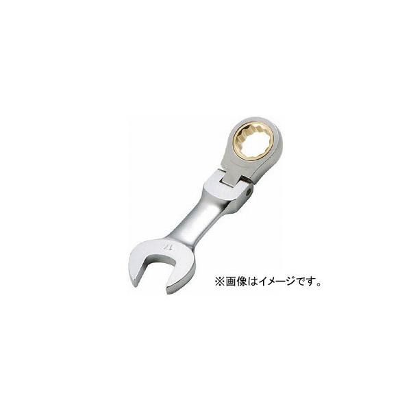 TGRW-17FS P 作業用品 作業工具 ラチェットレンチ 4159900 tool ツール 工具 整備 用品 とらすこ なかやま ナカヤマ 中山 トラスコ