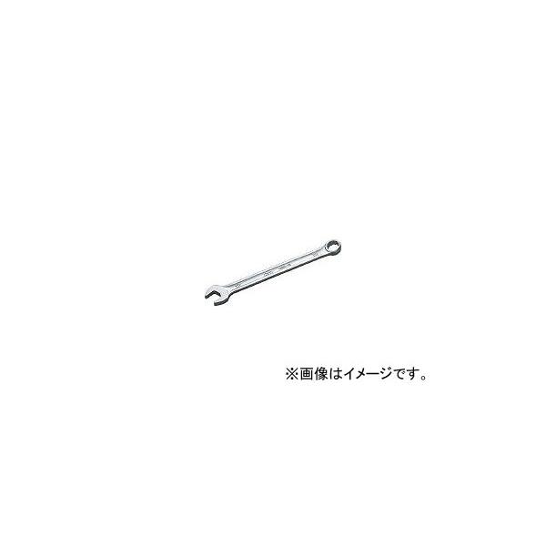 MS2-08 作業用品 作業工具 スパナ 3076741 京都機械工具 京都機械工具/KTC tool ツール 工具 整備 用品