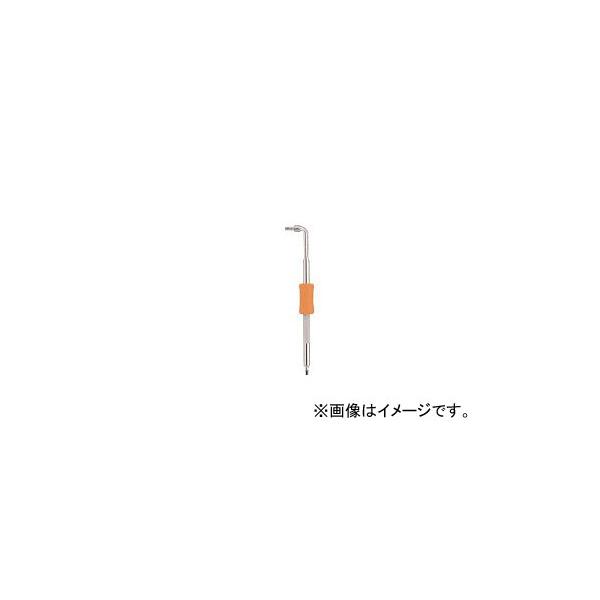 TD-63-2.5 作業用品 作業工具 ドライバー 3599213 含有化学物質調査票 ベッセル ベッセル/VESSEL tool ツール 工具 整備 用品