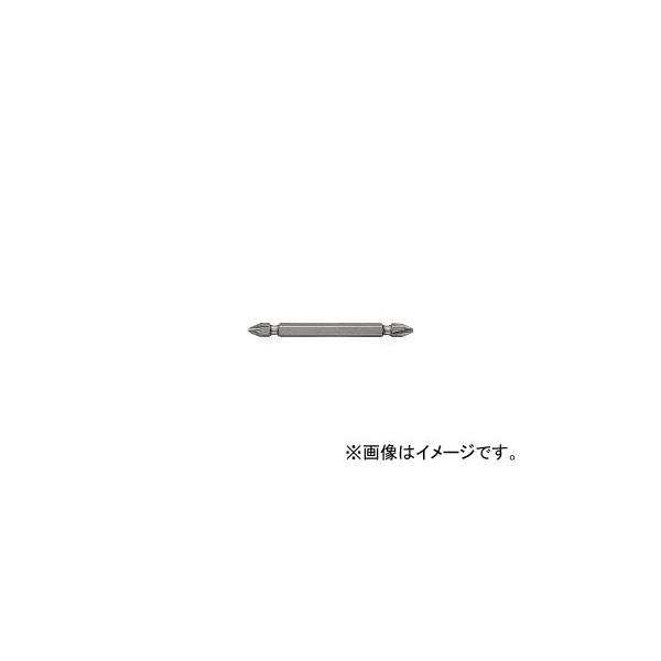 B43-3-75E ＋3X75MM E 作業用品 作業工具 ドライバービット 3712583 ベッセル ベッセル/VESSEL tool ツール 工具 整備 用品