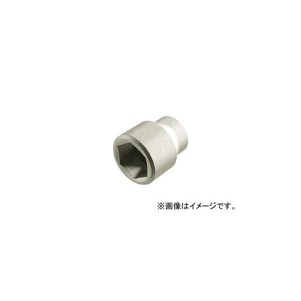 AMCSS-3/4D42MM 作業用品 作業工具 防爆工具 2804841 スナップオン・ツールズ スナップオンツールズ/Snap-on tool ツール 工具 整備 用品